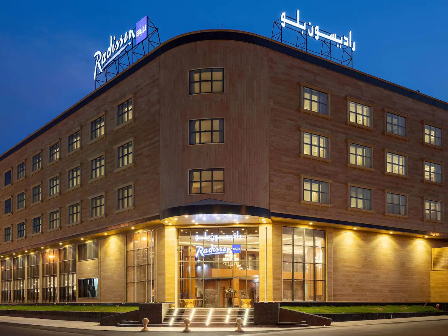 SKY BUILD - Smart Living Solutions